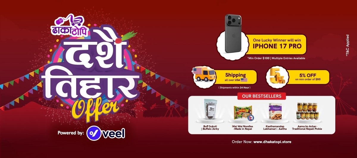 Tihar Collection USA – Nepali Clothes, Bhai Tika & Puja Items