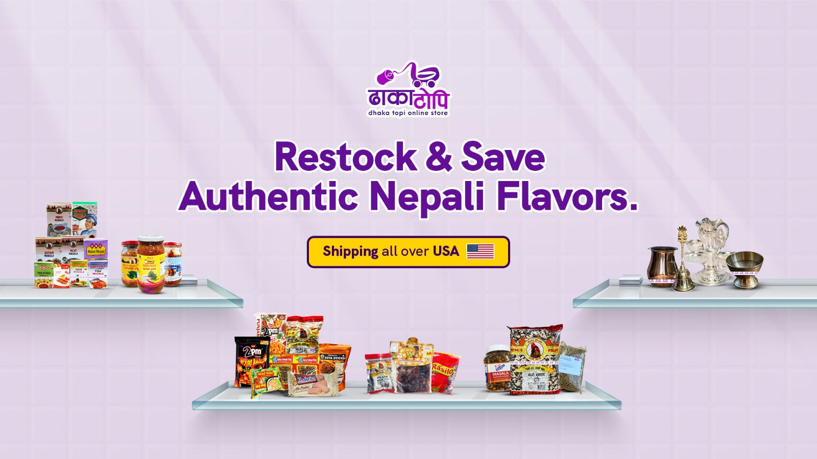 Nepali Online Store | Free Shipping | Nepali Grocery USA