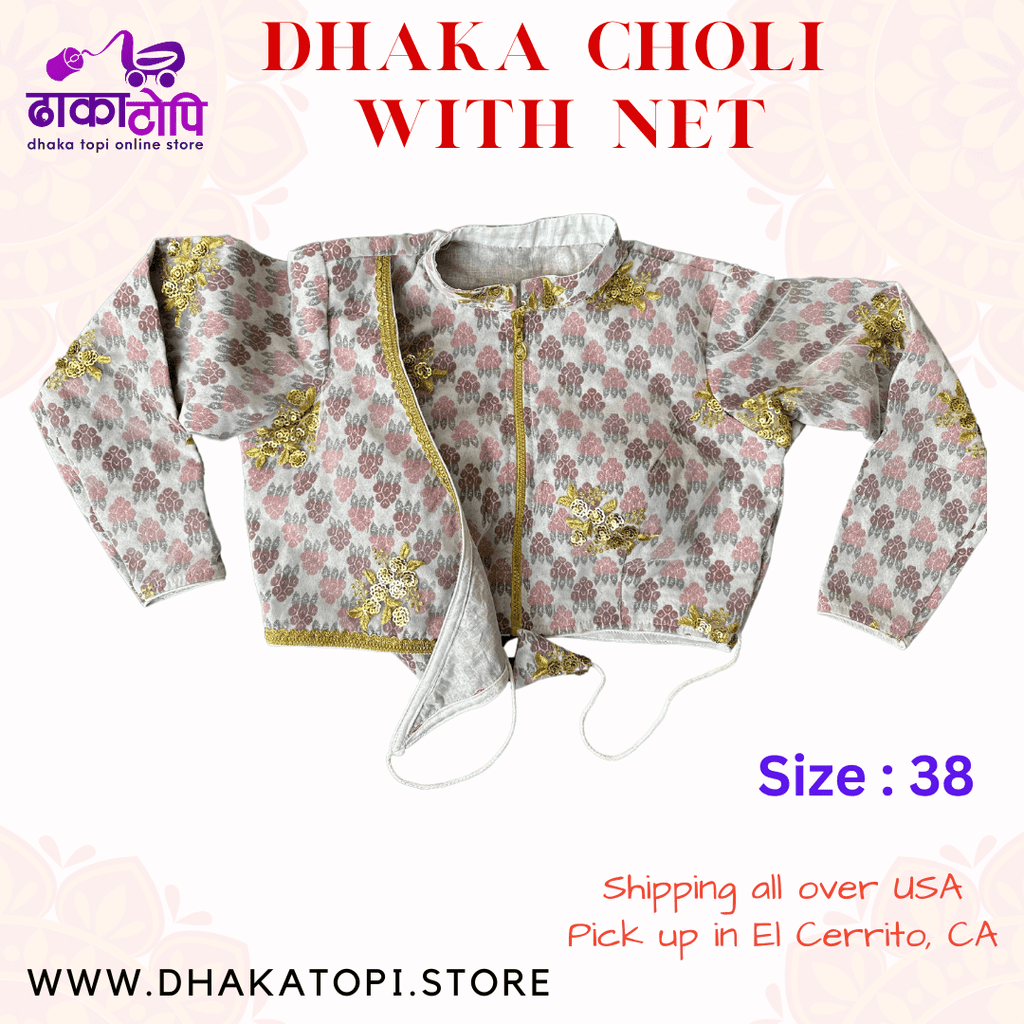 Dhaka Choli | Dhaka Blouse Nepali | New Design - Dhaka Topi USA