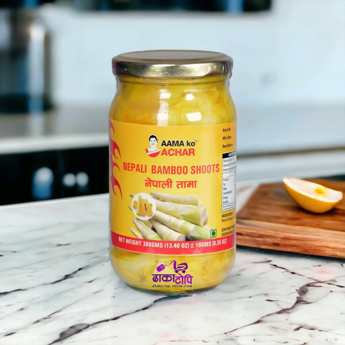 Nepali Food - Dhaka Topi USA